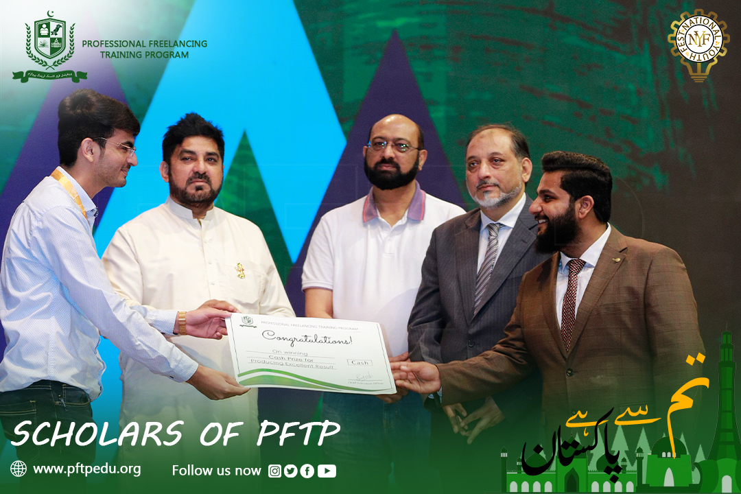 PFTP - Professional Freelancing Training Program